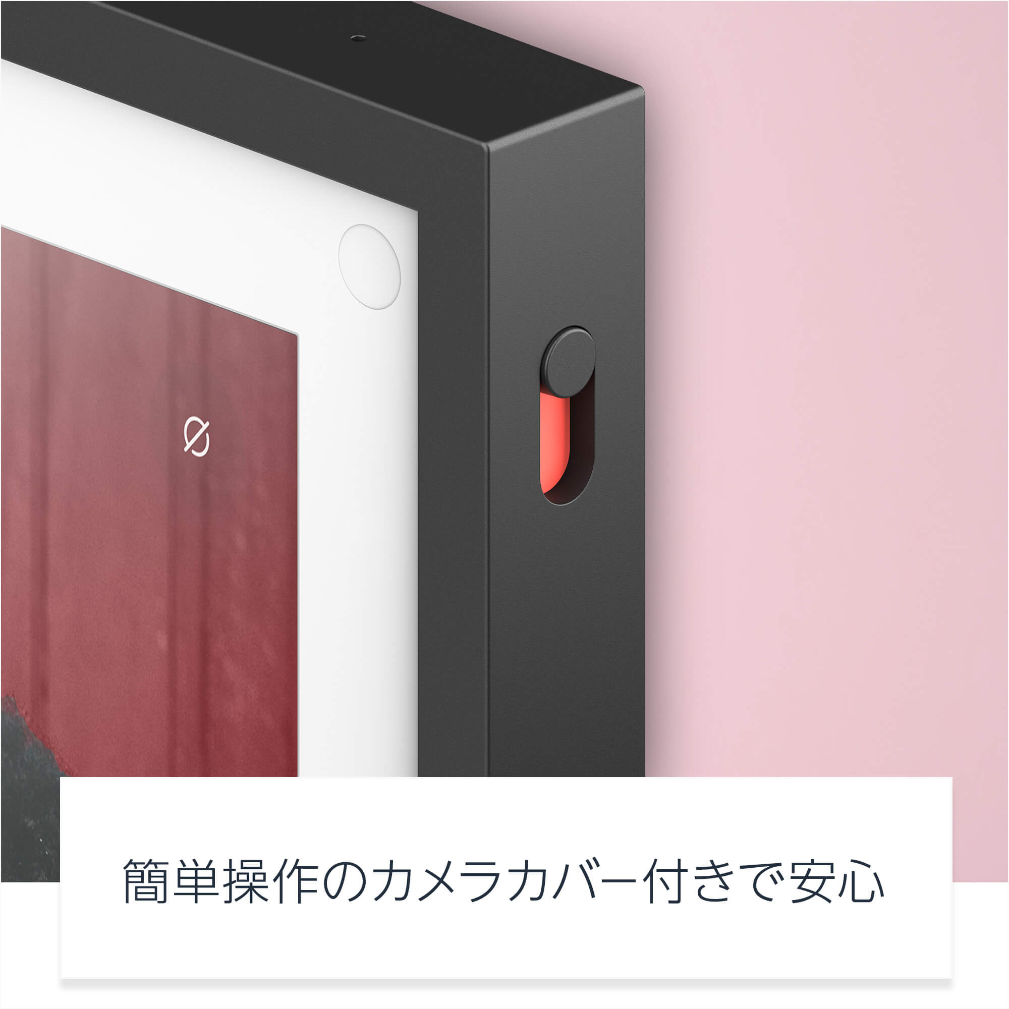 Amazon Echo Show 15 (エコーショー15) - 15.6インチフルHD Amazon Echo Show 15 (エコーショー15) - 15.6インチフルHD