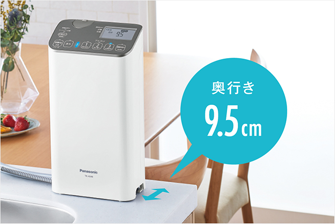パナソニック Panasonic アルカリイオン整水器 TK-AS48-S の通販 パナソニック Panasonic アルカリイオン整水器 TK-AS48-S の通販