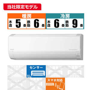 日立 rasd22rの人気商品・通販・価格比較 - 価格.com