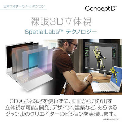 ACER エイサー ノートパソコン [15.6型 /Win11 Pro /Core i7 ACER エイサー ノートパソコン [15.6型 /Win11 Pro /Core i7
