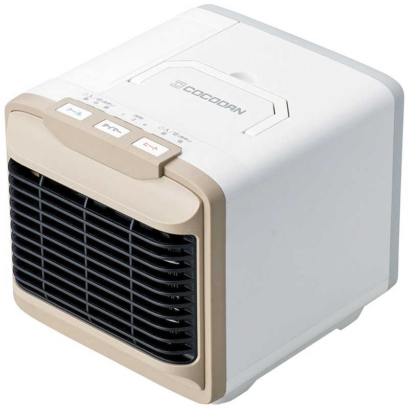 オークローンマーケティング ここだん ヒートクールワン CCD-WS01 の通販 - カテゴリ：エアコン・空気清浄機・季節家電 - オークローンマーケティング - ショップジャパン 家電通販の ...