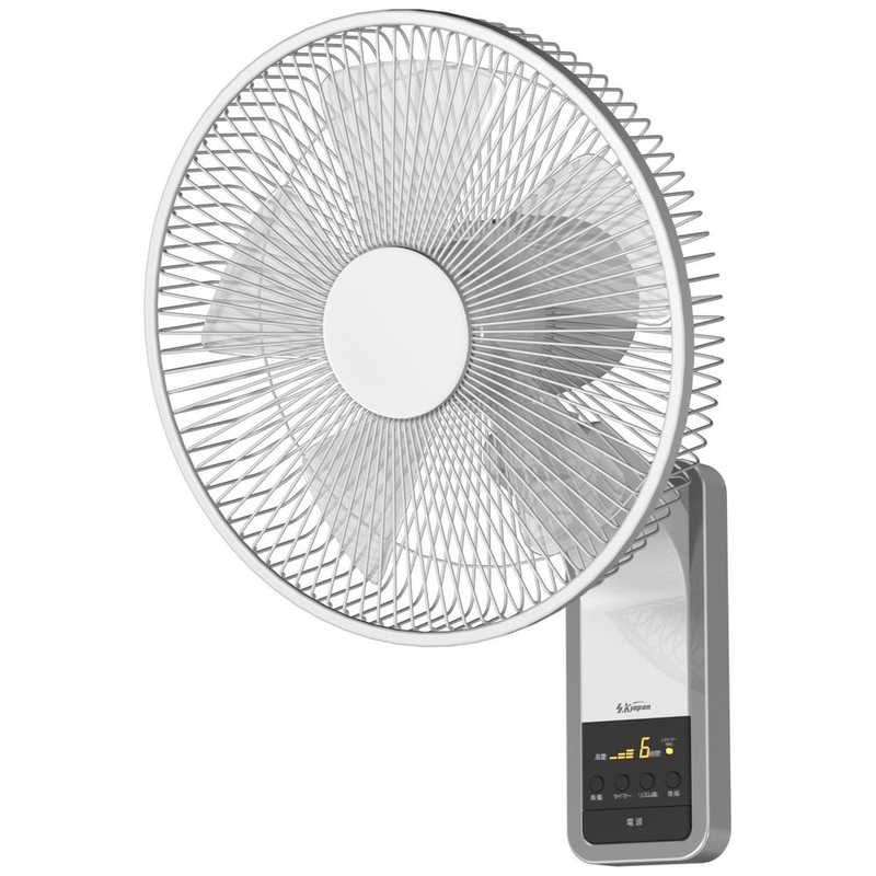 エスケイジャパン リモコン付き壁掛け扇風機30cm SKJ-K311WFR の通販 - カテゴリ：エアコン・空気清浄機・季節家電 - エスケイジャパン 家電通販のコジマネット - 全品代引き手数料無料