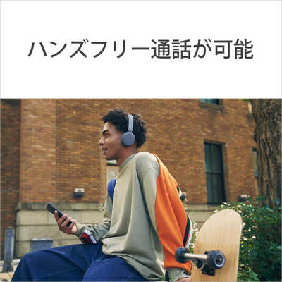 ソニー SONY ブルートゥースヘッドホン ホワイト[リモコン ソニー SONY ブルートゥースヘッドホン ホワイト[リモコン