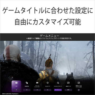 ソニー SONY 液晶テレビ BRAVIA ( ブラビア ) [ 55V型 / 4K対応 ソニー SONY 液晶テレビ BRAVIA ( ブラビア ) [ 55V型 / 4K対応