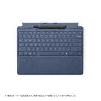 マイクロソフト Microsoft Surface Pro キーボード(ペン収納付き マイクロソフト Microsoft Surface Pro キーボード(ペン収納付き