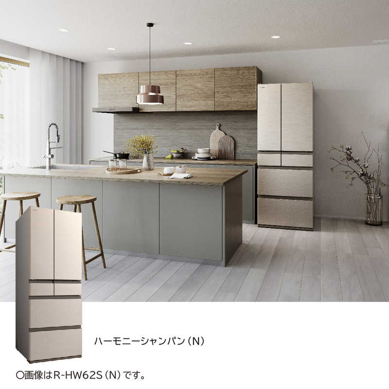日立 HITACHI 冷蔵庫 HWタイプ 6ドア フレンチドア(観音開き) 540L R-HW54S-N ハーモニーシャンパン の通販 | カテゴリ：冷蔵庫・キッチン家電 | 日立 ...