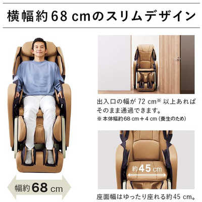 パナソニック Panasonic マッサージチェア ブラック&ダークグレー EP