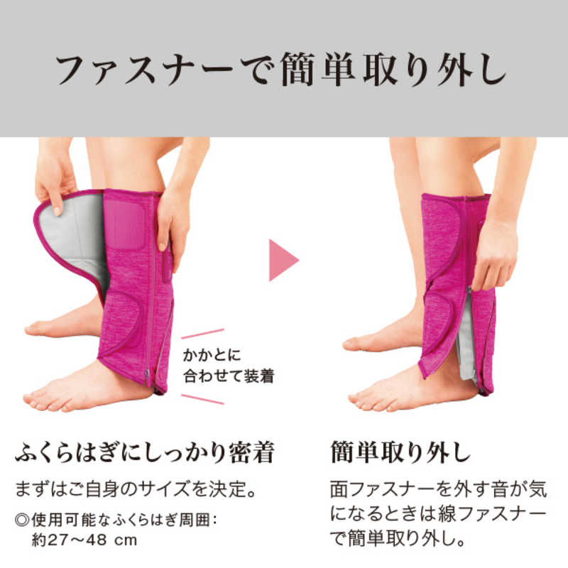 パナソニック Panasonic エアマッサｰジャｰ コｰドレスレッグリフレ EW-CRA39-P ピンク の通販 - カテゴリ：美容家電・健康家電 - パナソニック Panasonic ...