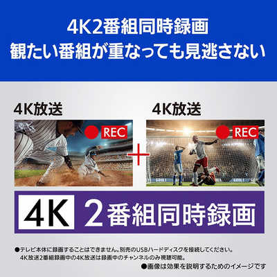 パナソニック Panasonic 【アウトレット】液晶テレビ VIERA パナソニック Panasonic 【アウトレット】液晶テレビ VIERA