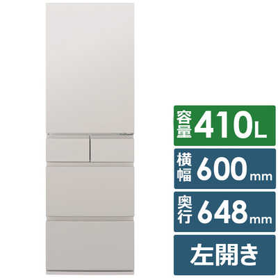 パナソニック Panasonic 冷蔵庫 5ドア 410L 左開き RYタイプ 幅60cm