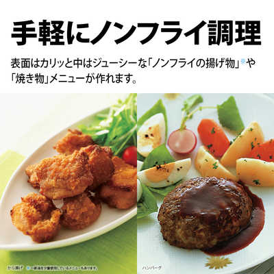 シャープ SHARP オーブンレンジ Wオーブンレンジ PLAINLY [18L シャープ SHARP オーブンレンジ Wオーブンレンジ PLAINLY [18L