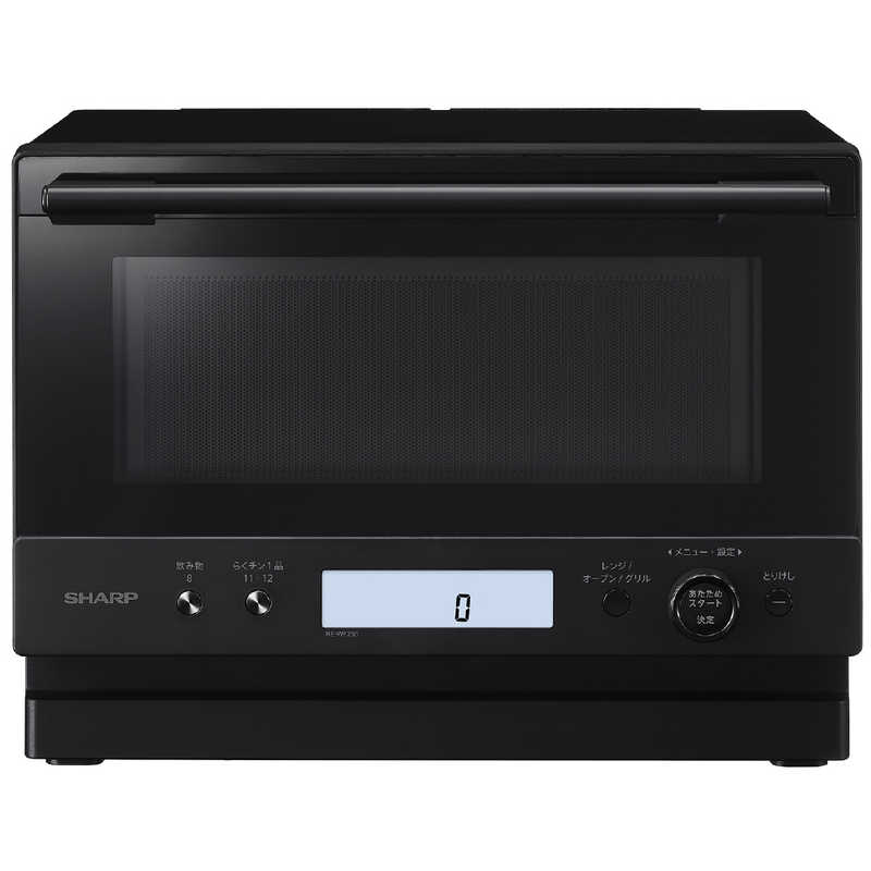 シャープ SHARP オーブンレンジ 23L フラット PLAINLY らくチン1品 ブラック RE-WF236-B の通販 - カテゴリ：冷蔵庫・キッチン家電 - シャープ SHARP ...
