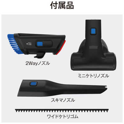 アクア AQUA スティッククリーナー AQUA [サイクロン式 アクア AQUA スティッククリーナー AQUA [サイクロン式