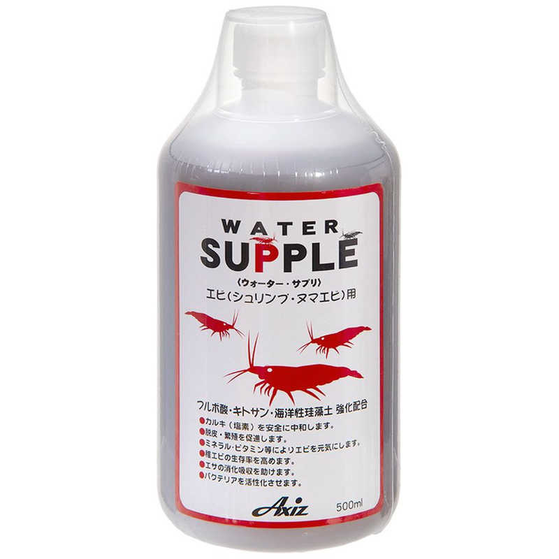 アクシズ ウォーターサプリ エビ(シュリンプ・ヌマエビ)用 500ml アクシズ の通販 - カテゴリ：日用品・化粧品・医薬品 - アクシズ ...