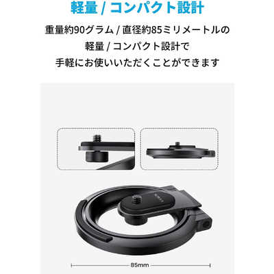 アンカー Anker Japan Anker Nebula 公式プロジェクタースタンド アンカー Anker Japan Anker Nebula 公式プロジェクタースタンド