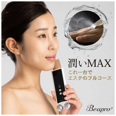 大河商事 TAIGASHOJI Beapro07 ビープロ ウォーターピーリング/EMS美顔器