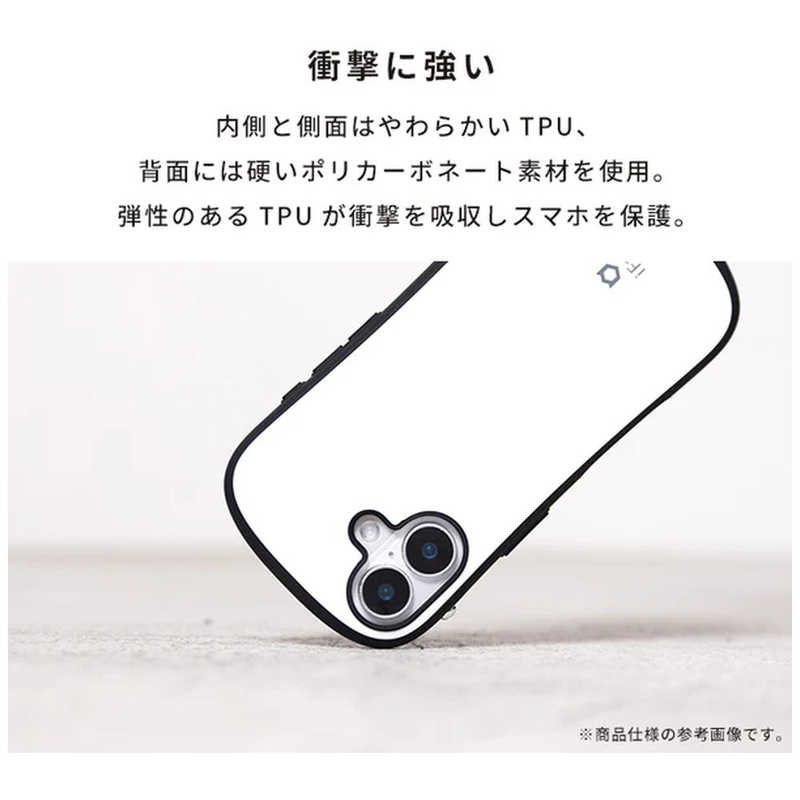 HAMEE [iPhone 17専用]PEANUTS/ピーナッツ iFace First Class MagSynqケース iFace くすみ ...