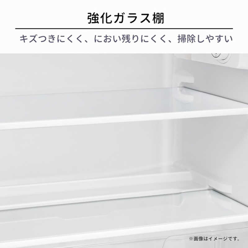 ハイセンス 冷蔵庫 2ドア ホワイト 2ドア 右開き 87L 直冷式 HR-B91HW の通販 - カテゴリ：冷蔵庫・キッチン家電 - ハイセンス 家電通販のコジマネット - 全品代引き手数料無料