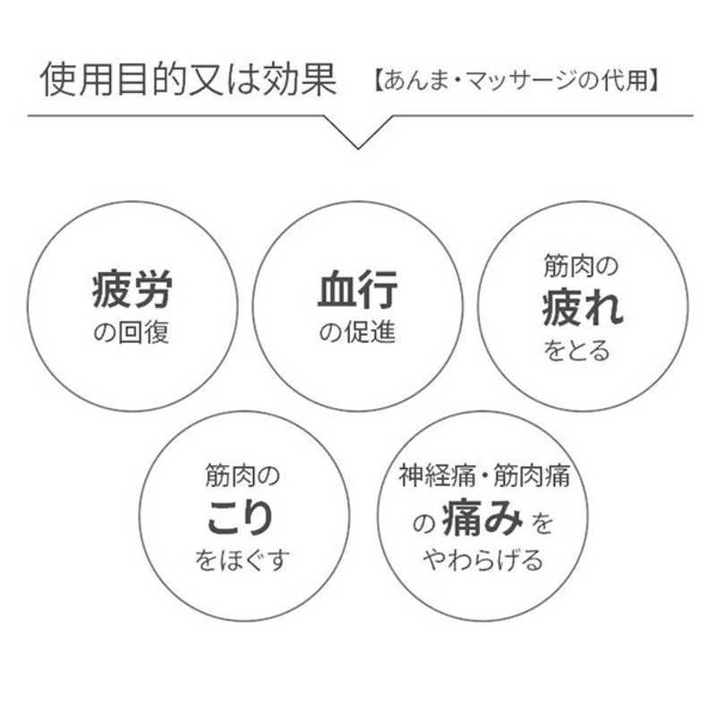 ドクターエア 3Dフットマッサージャー スツール ドクターエア グレー MF-05GR の通販 - カテゴリ：美容家電・健康家電 - ドクターエア - ﾄﾞｸﾀｰｴｱ 家電通販のコジマネット ...