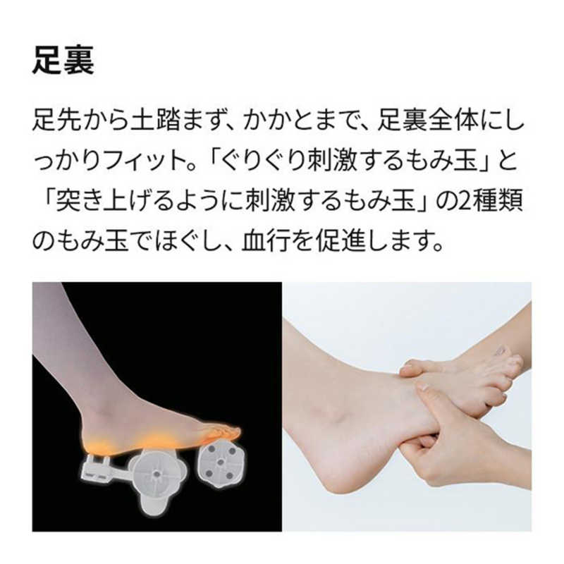 ドクターエア 3Dフットマッサージャー スツール ドクターエア グレー MF-05GR の通販 - カテゴリ：美容家電・健康家電 - ドクターエア - ﾄﾞｸﾀｰｴｱ 家電通販のコジマネット ...