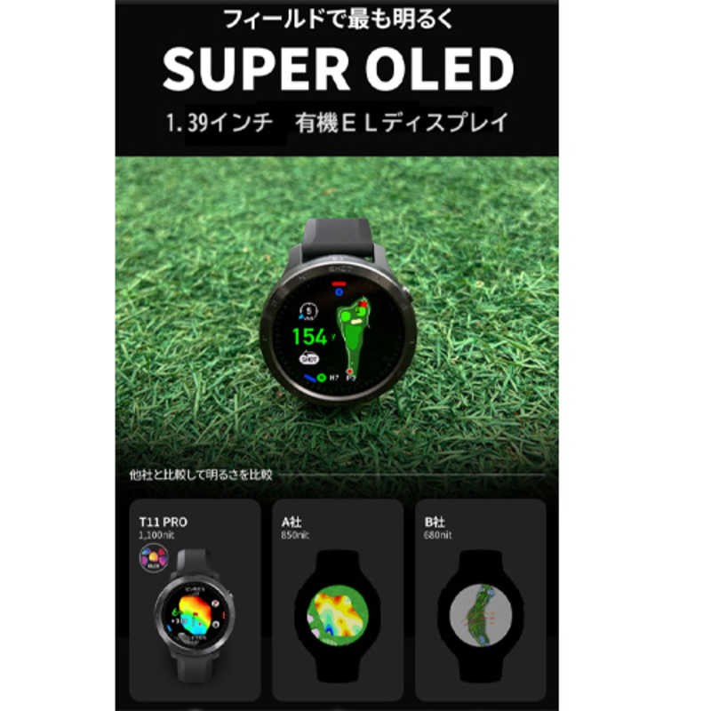 VOICECADDIE 腕時計型 GPS 距離測定器 ボイスキャディ Voicecaddie T11 PRO ブラック T11PRO の通販 ...