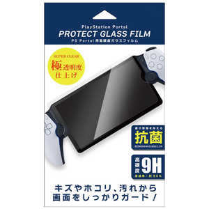 LEAD PlayStation Portal用9Hガラスフィルム Sクリア L09PS5PGSCL の通販 | カテゴリ：ゲーム ...