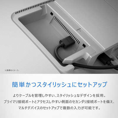 DELL デル Sシリーズモニター[27型 /フルHD(1920×1080) /ワイド DELL デル Sシリーズモニター[27型 /フルHD(1920×1080) /ワイド