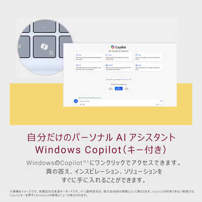 DELL デル ノートパソコン Inspiron 14 2-in-1 [ 14.0型 / Win11 DELL デル ノートパソコン Inspiron 14 2-in-1 [ 14.0型 / Win11