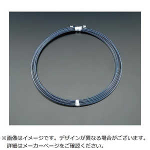 フロンケミカル PFA-NEチューブ Φ4×Φ2×10m NR0550002 の通販 | カテゴリ：防犯・防災・DIY用品 | フロンケミカル ...