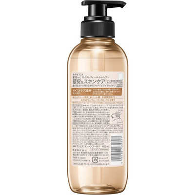 花王 サクセス24 モイストフィールシャンプー 本体 400ml 花王 サクセス24 モイストフィールシャンプー 本体 400ml