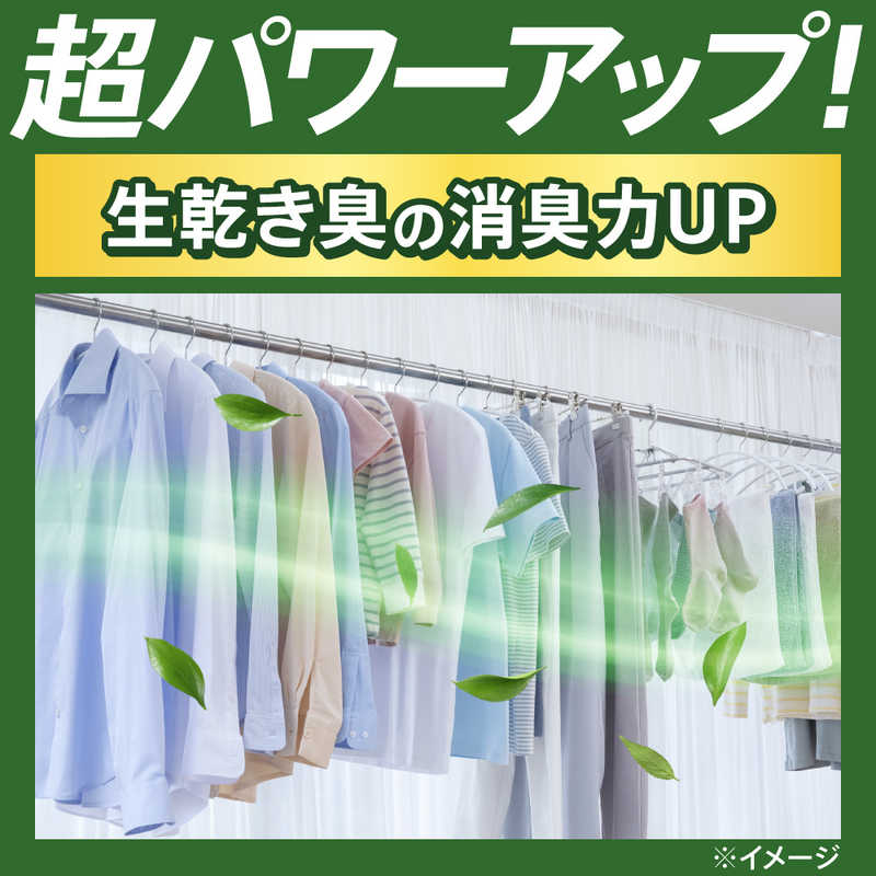 花王 アタック抗菌EX 部屋干し用 つめかえ用 2030g の通販 - カテゴリ：日用品・化粧品・医薬品 - 花王 - アタック 家電通販のコジマネット - 全品代引き手数料無料