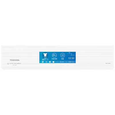 東芝 TOSHIBA ドラム式洗濯乾燥機 洗濯12.0kg 乾燥7.0kg 東芝 TOSHIBA ドラム式洗濯乾燥機 洗濯12.0kg 乾燥7.0kg