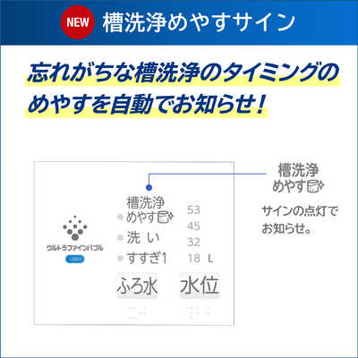 東芝 TOSHIBA 全自動洗濯機 洗濯7.0kg ピュアホワイト AW-7DH4-W 東芝 TOSHIBA 全自動洗濯機 洗濯7.0kg ピュアホワイト AW-7DH4-W