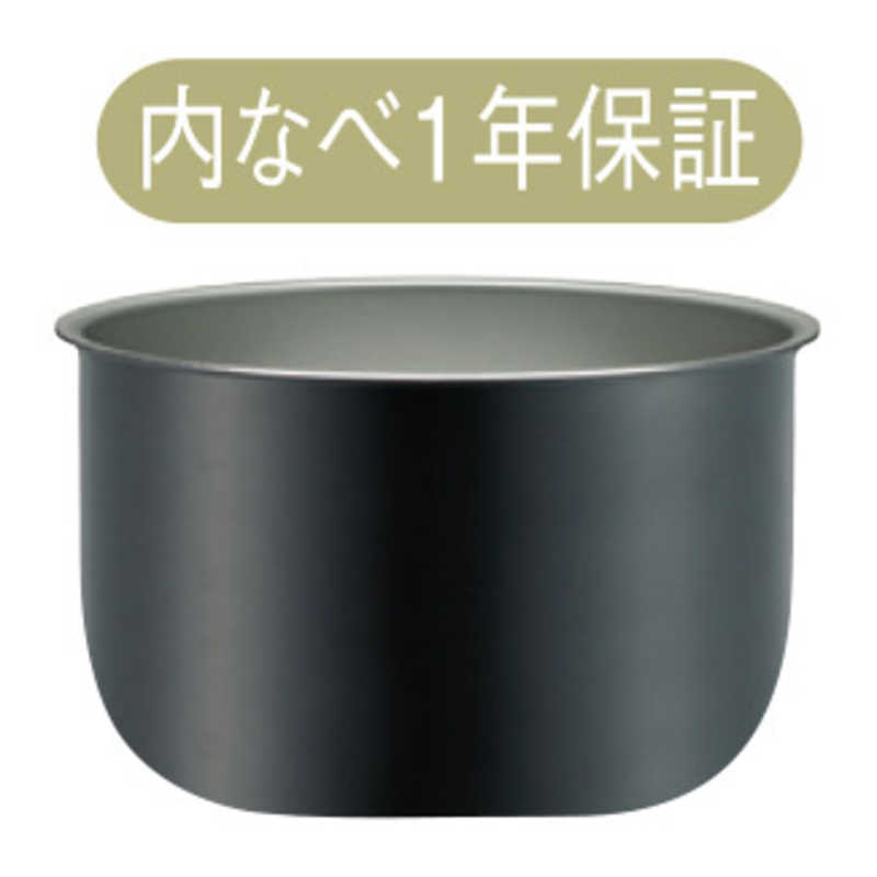 タイガー TIGER 炊飯器 1升 炊きたて マイコン ホワイト JBH-G182-W の通販 - カテゴリ：冷蔵庫・キッチン家電 - タイガー TIGER 家電通販のコジマネット - 全品 ...