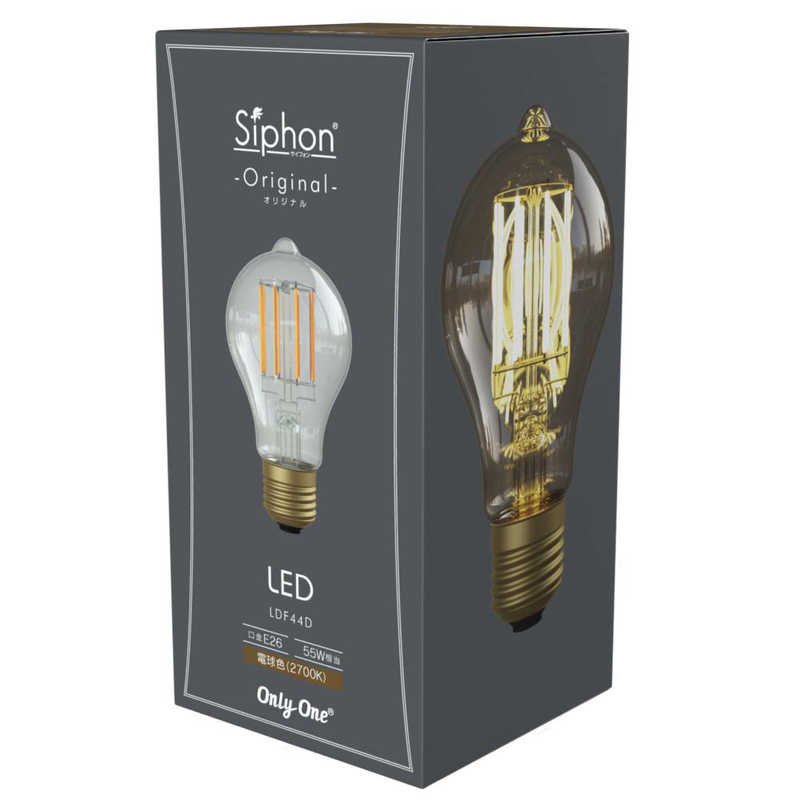 ビートソニック フィラメントLED電球 Siphon オリジナル Siphon [E26 /一般電球形 /電球色 /1個 /全方向タイプ] LDF44D の通販 | カテゴリ：洗濯機・生活家電 ...