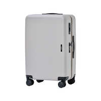 オルティモ ABSフレーム キャリーケース マスタード [TSAロック搭載