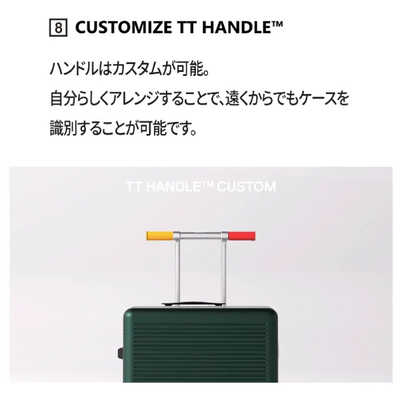 RAWROW スーツケース R TRUNK FRAME フレームタイプ 旅行日数目安：7