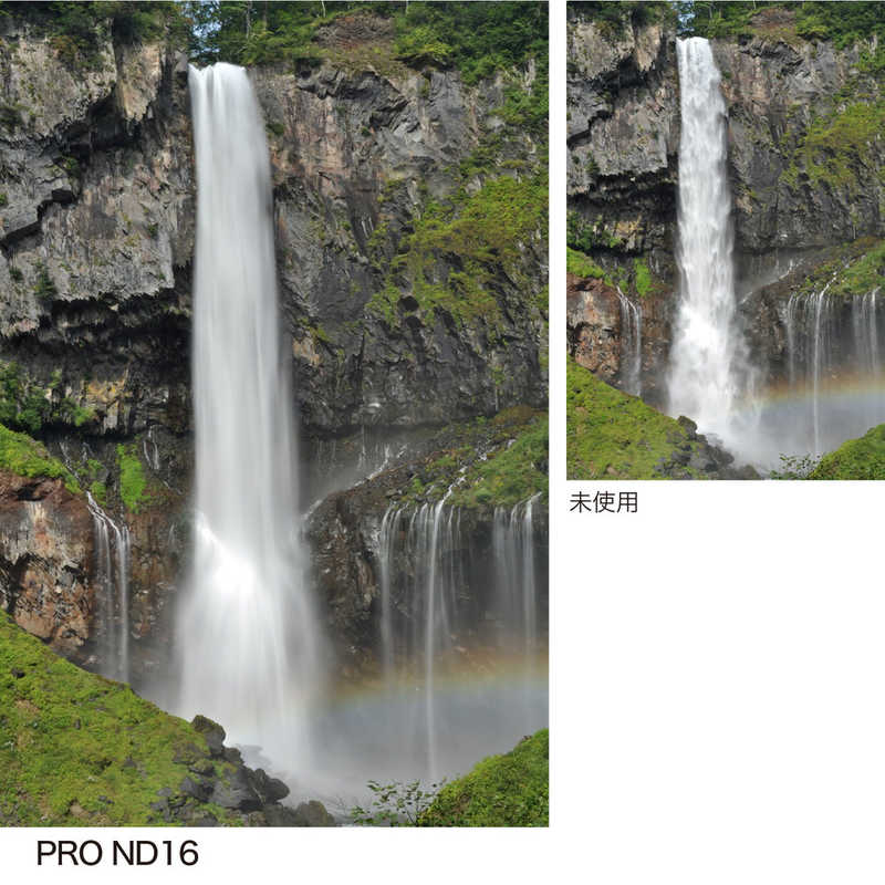 ケンコー PRO1D プロND16(W) N 62mm PRO1DND16N の通販 | カテゴリ：カメラ・ビデオカメラ | ケンコー 家電通販のコジマネット - 全品代引き手数料無料