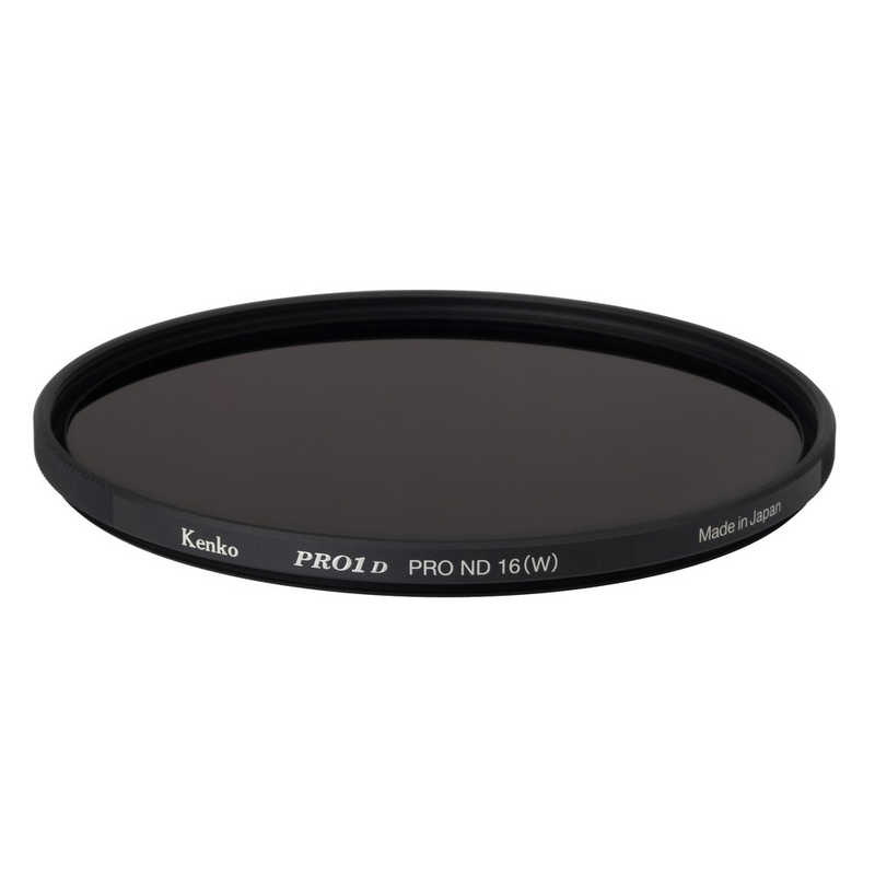 ケンコー PRO1D プロND16(W) N 82mm PRO1DND16N の通販 - カテゴリ：カメラ・ビデオカメラ - ケンコー 家電通販のコジマネット - 全品代引き手数料無料