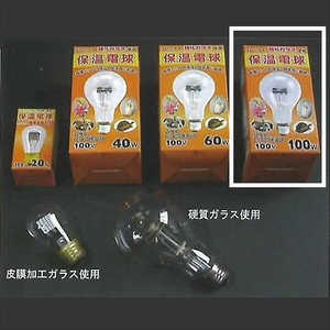 旭光電機工業 その他管球類 PS80E26100V100W の通販 - カテゴリ：洗濯機・生活家電 - 旭光電機工業 家電通販のコジマネット ...