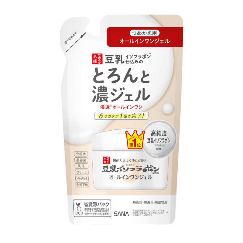 常盤薬品 なめらか本舗とろんと濃g R 100g の通販 カテゴリ:日用品・化粧品・医薬品 常盤薬品 家電通販のコジマネット 全品