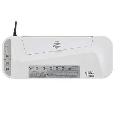 オーム電機 ハイスピード 4ローラー ラミネーター A4サイズ LAMR442 の