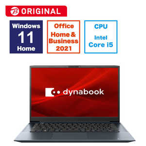 dynabook p2m6 xbelの人気商品・通販・価格比較 - 価格.com dynabook p2m6 xbelの人気商品・通販・価格比較 - 価格.com