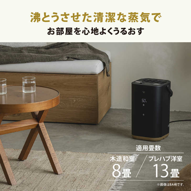 象印マホービン ZOJIRUSHI 加湿器 STAN. スチーム式 木造8畳 鉄筋13畳 ブラック EE-FA50 の通販 - カテゴリ：エアコン・空気清浄機・季節家電 - 象印マホービン ...