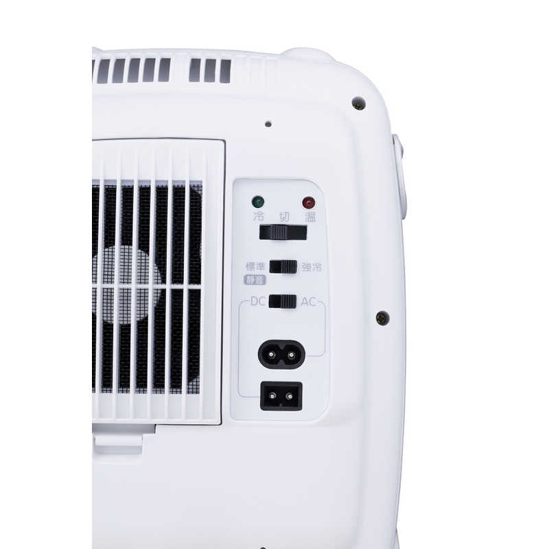 ツインバード TWINBIRD 2電源式コンパクト電子保冷保温ボックス HR-EB06W の通販 - カテゴリ：冷蔵庫・キッチン家電 - ツインバード TWINBIRD 家電通販のコジマネット ...