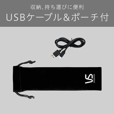 ヴィダルサスーン モバイルストレートアイロン 給電式 13mm/160 ヴィダルサスーン モバイルストレートアイロン 給電式 13mm/160