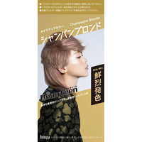 ホーユー ビューティーン メイクアップカラー プラントグリーン の通販