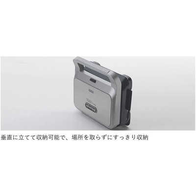 デロンギ マルチグリルサンド & ワッフルメーカー SW13ABCJS の デロンギ マルチグリルサンド & ワッフルメーカー SW13ABCJS の