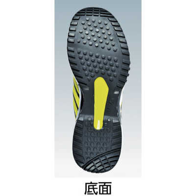 ジーベック 85132 セフティシューズ 265 イエロー 85132-80-265 の通販