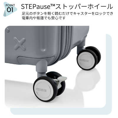 アメリカンツーリスター キャスターストッパー付キャリー 拡張機能付